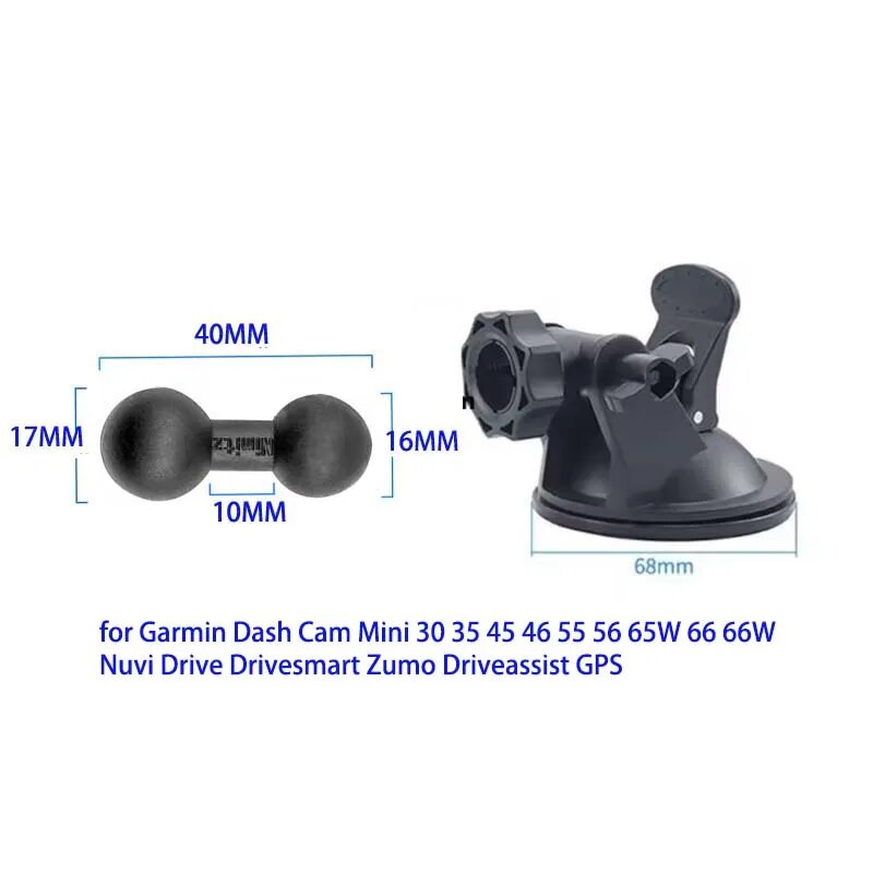 Кронштейн на присоске с двойным шариком 13-16 мм для MIO Mivue 618, крепление для 17MM to 16MM