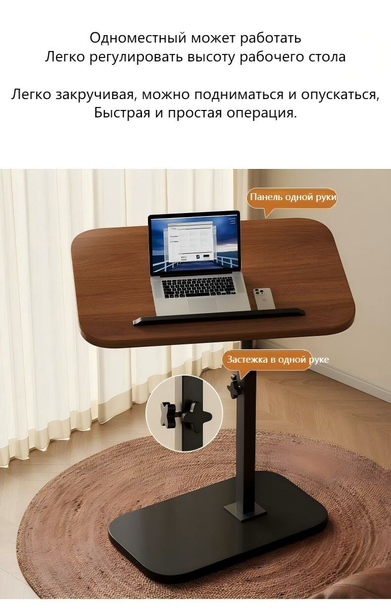 Тумбочка Подъемная сумма Простой постельный стол Темный орех + черный, Подъем Размер: 40 * 30 * （53-95）cm
