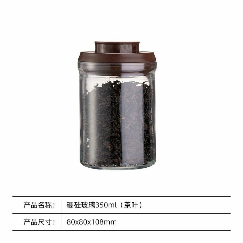 Портативная чайная банка Ankou, герметичная банка, мини-чайная банка, маленькая банка для хранения, упаковочная коробка для чая, стеклянная банка, чайный набор