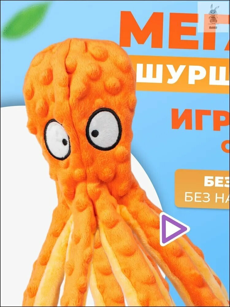 Игрушка для животныхпроизводитель высокого качествапроизводитель высокого качества