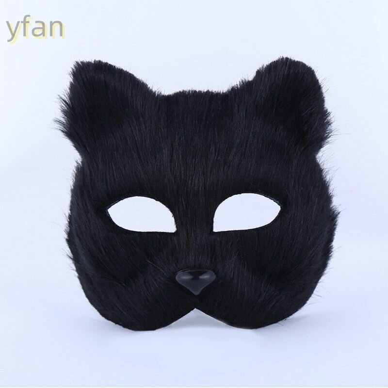 Wyfan Маска карнавальная "Кот и лиса" , цвет белый / для праздников и маскарадов / Карнавальные аксессуары для детей и для взрослых