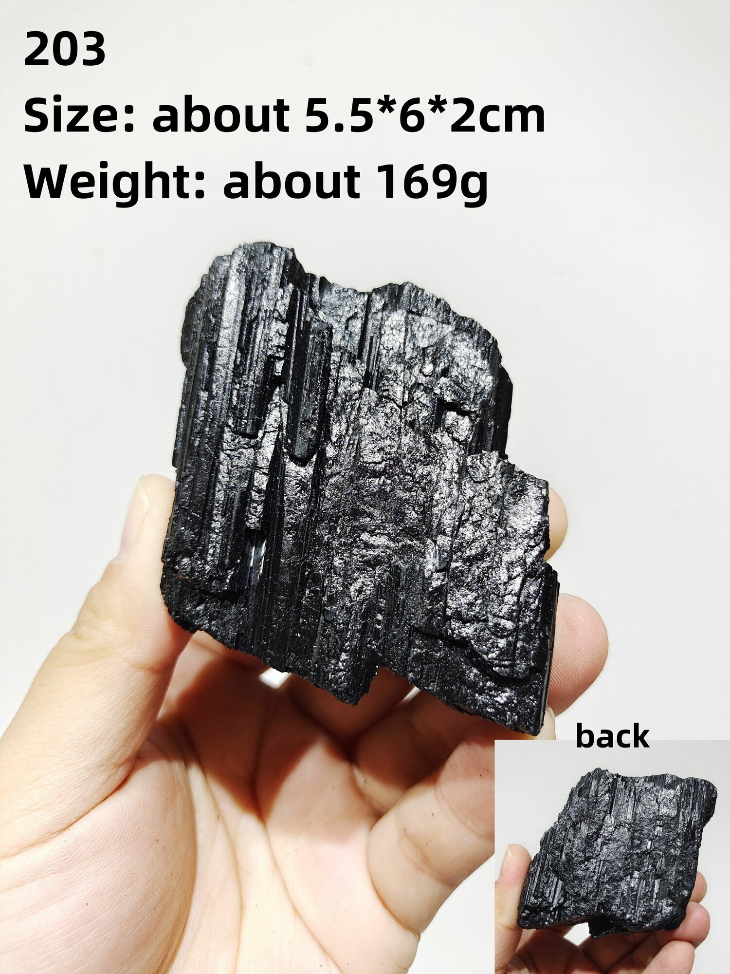 Крупный чёрный турмалин (сырец) NO.203 169 г мощный защитный камень от негатива