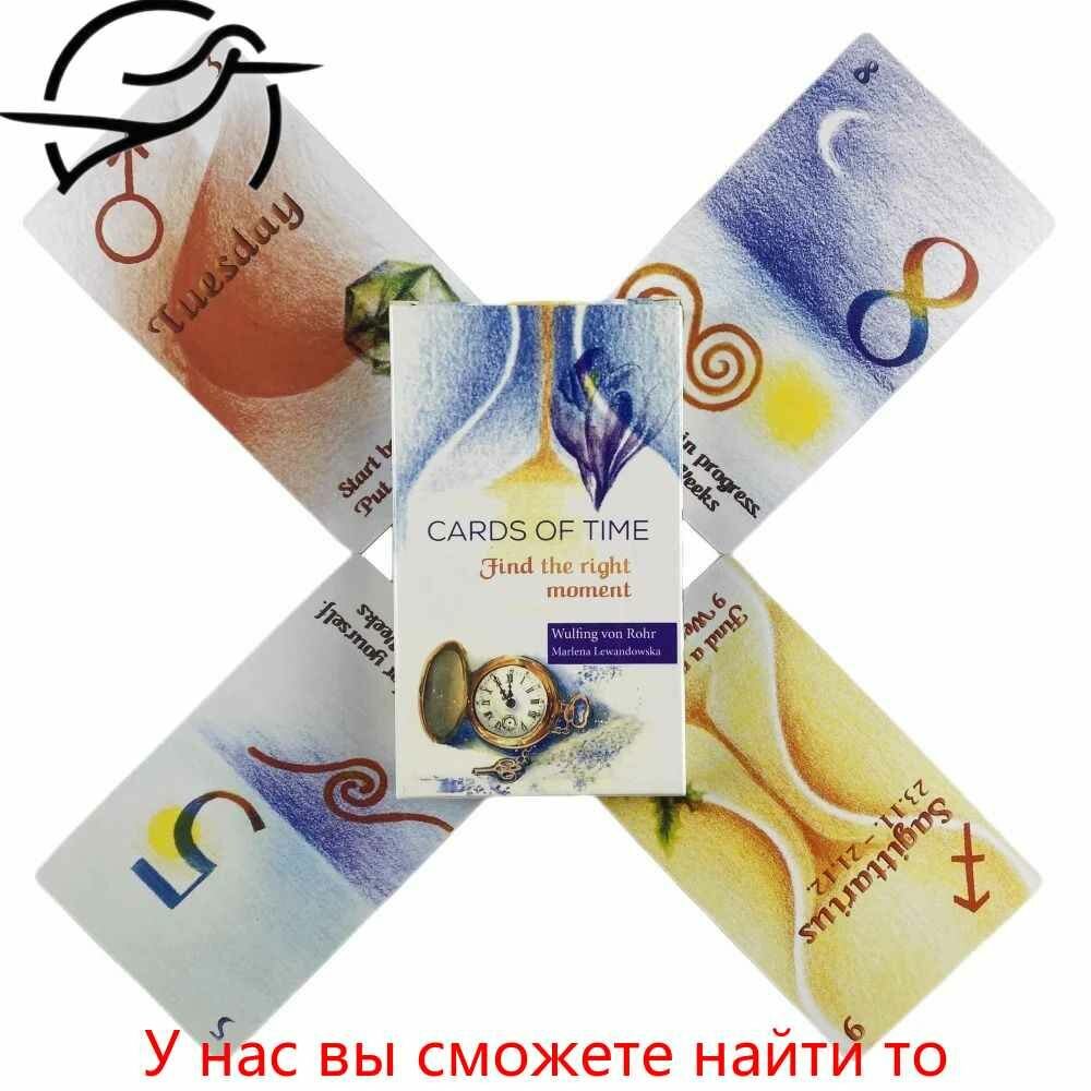 Карты таро Оракул Карты времени Найдите правильный момент/Cards Of Time Find The Right Moment Tarot Cards Oracle