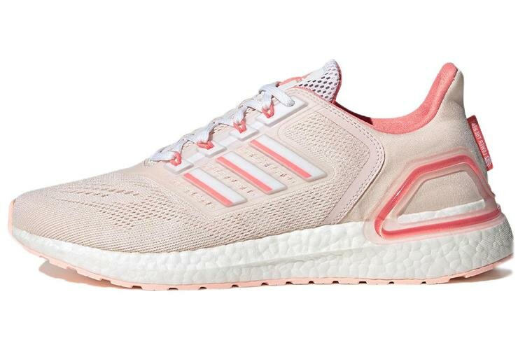 Кроссовки Ultra Boost 20 Lab