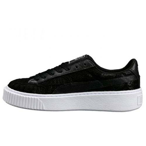 Кроссовки Basket Platform Fo