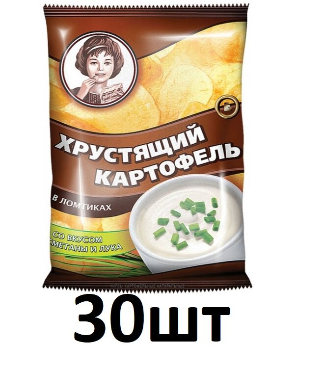 Чипсы Хрустящий Картофель "Девочка" Сметана/Лук 40гр, 30шт
