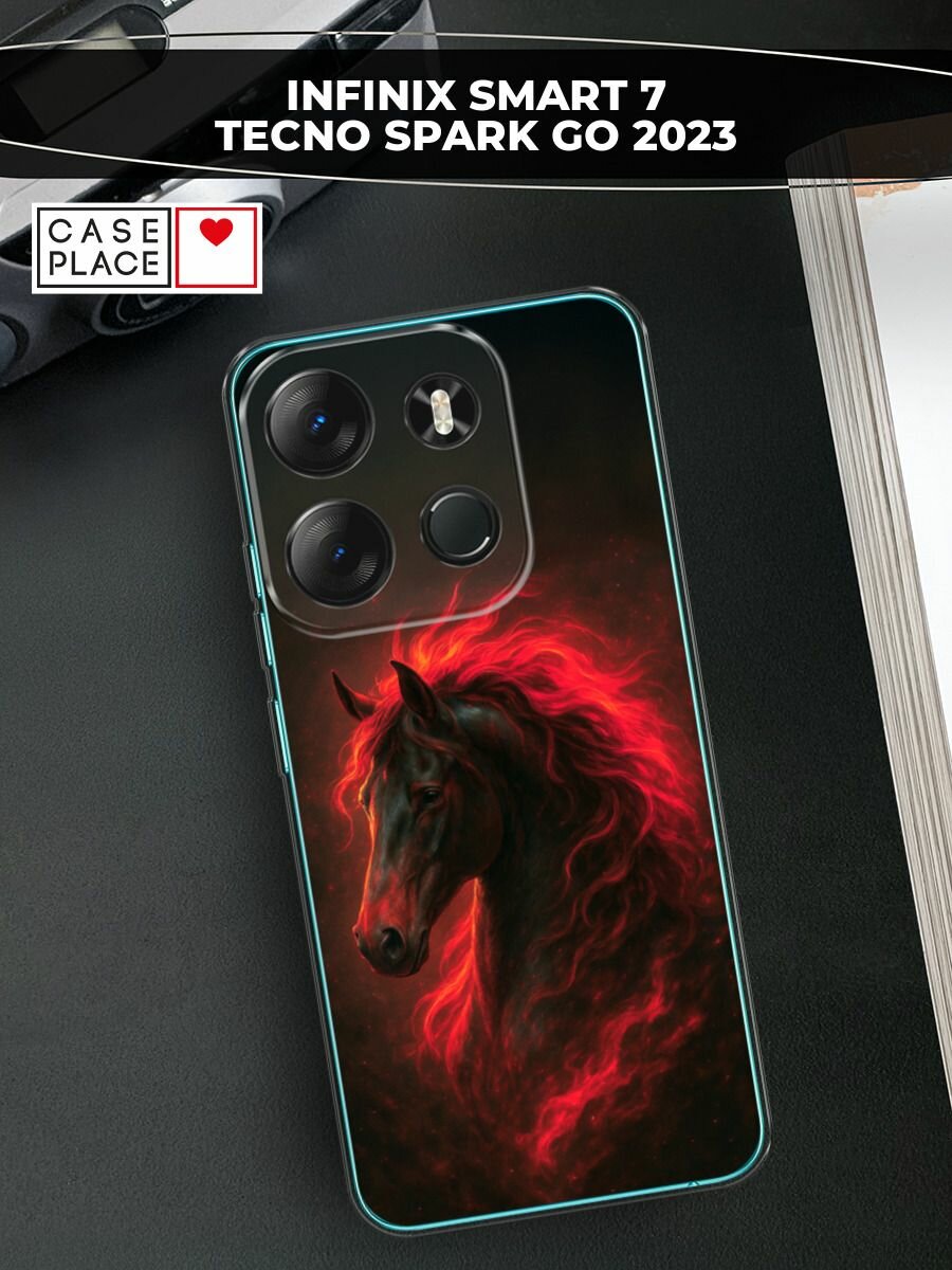 Чехол на Tecno Spark Go 2023/Infinix Smart 7 / Текно Спарк Гоу 2023/Инфиникс Смарт 7 с принтом Конь и грива