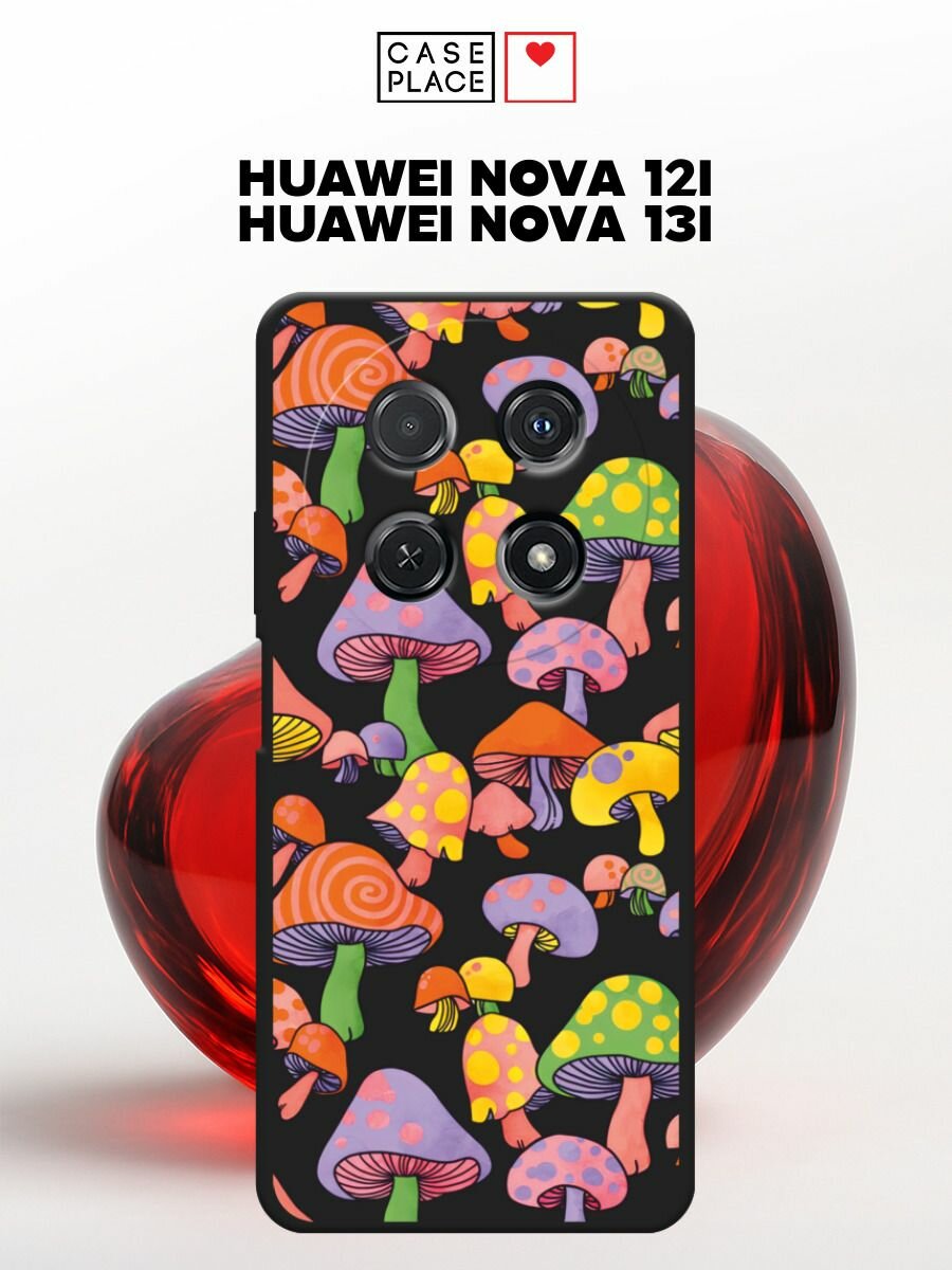 Черный матовый чехол на Huawei Nova 12i / Хуавей Нова 12i с принтом Цветные грибы