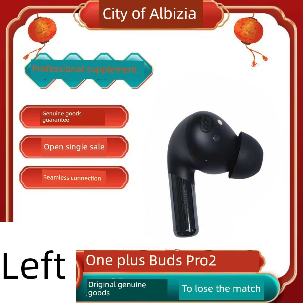 Замена левого наушника OnePlus Buds Pro 2 для черного цвета состояние 99% новое