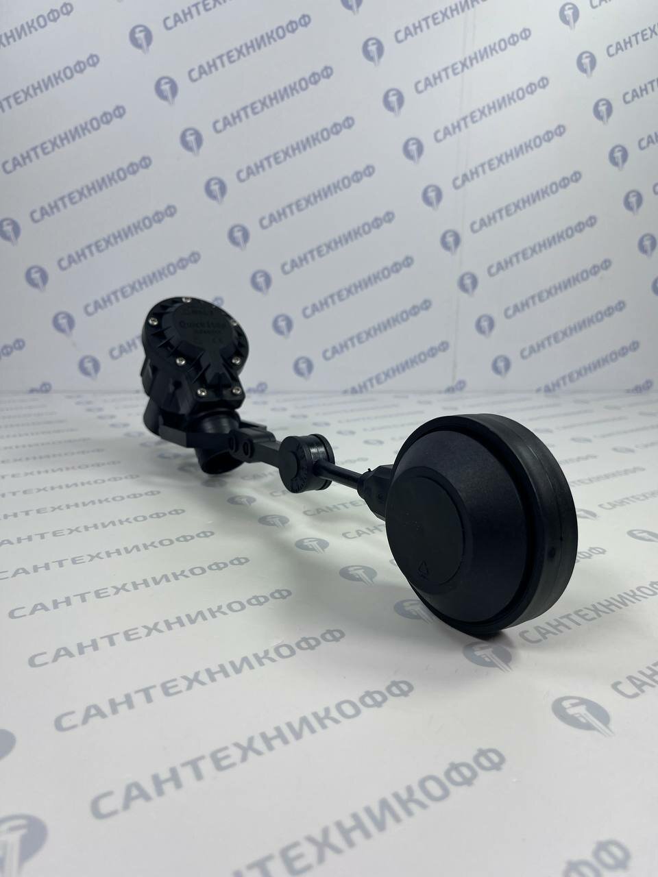 Механический выключатель уровня QuickStop 1" (поплавковый клапан)