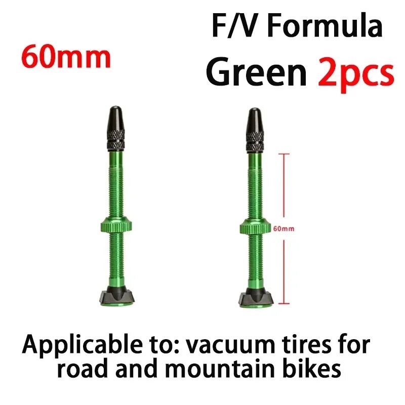 2 шт. Преста клапаны для велосипедов Deemount 40/60 мм Зеленый, 60mm green 2pcs