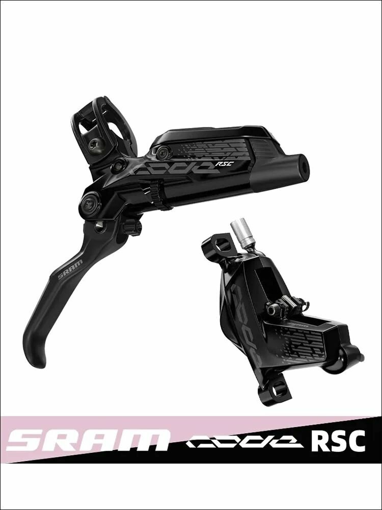 SRAM CODE RSC 4-поршневой гидравлический дисковый тормоз F900mm R1700mm