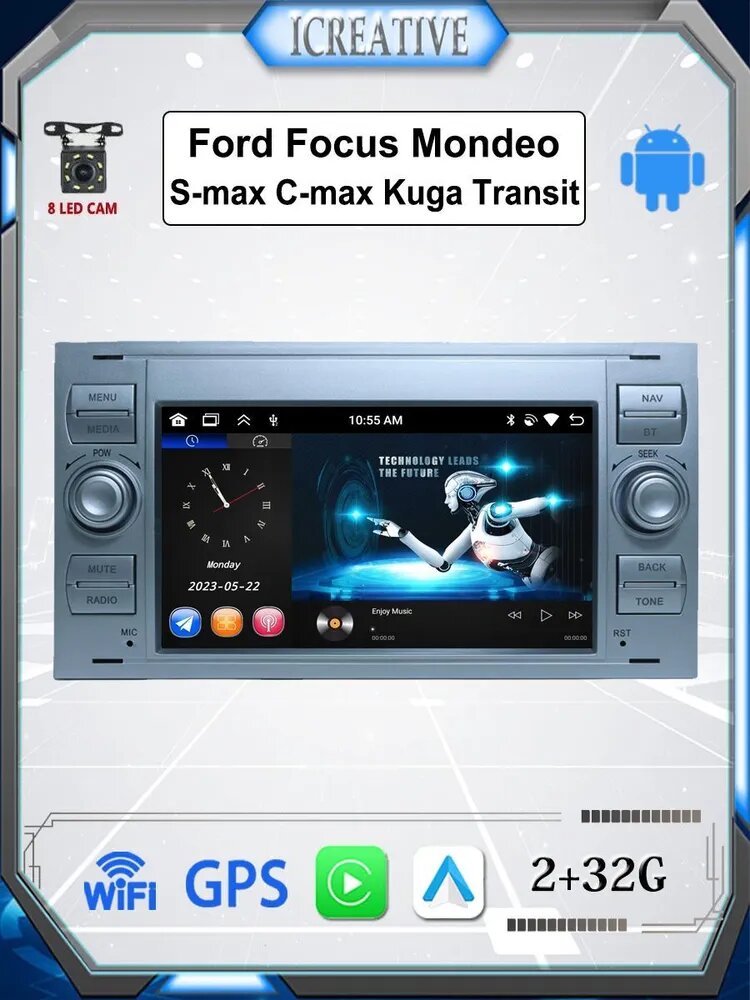 Icreative Автомагнитола, диагональ: 7", 2 DIN, 2ГБ/32ГБ