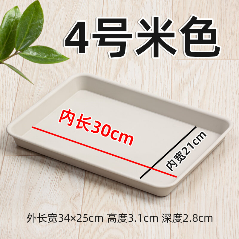 Утолщенный прямоугольный поддон для цветочных горшков, пластиковая подложка, поддон для бонсай, большой поддон для цветочных горшков, подставка для цветов