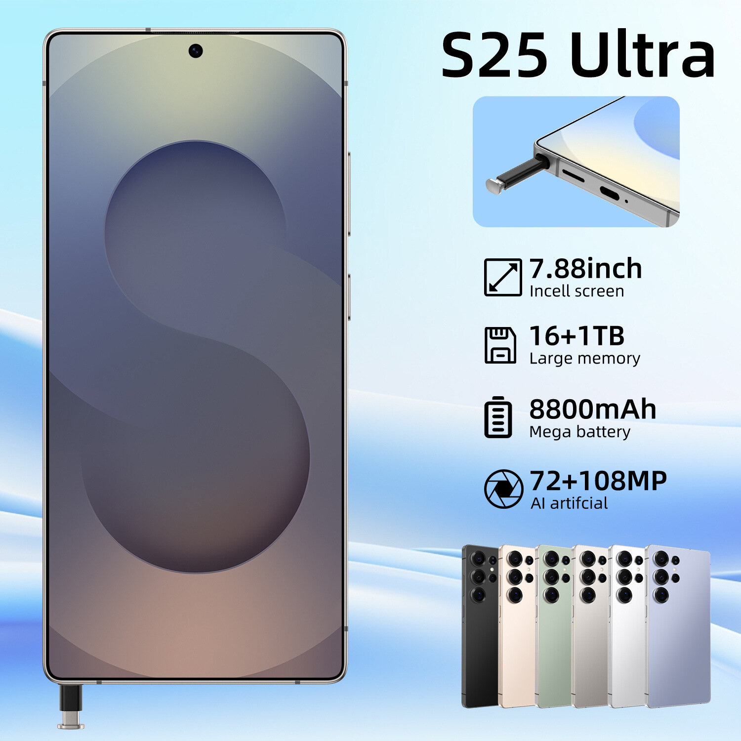 S25 Ultra — это 7,8-дюймовый смартфон со встроенным стилусом, 4 ГБ оперативной памяти, 64 ГБ встроенной памяти и поддержкой 4G.
