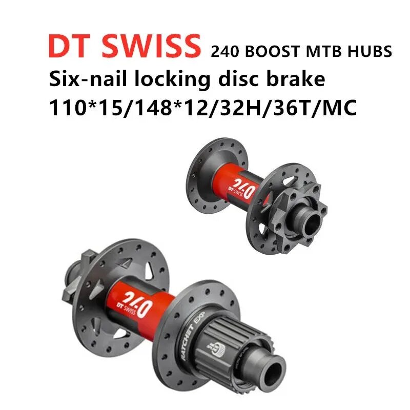 DT Swiss 240EXP Горный велосипедный концентратор с шестью дисковыми тормозами BOOST 32H MS