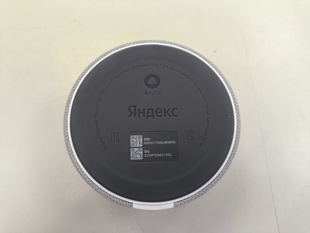 Умная колонка Яндекс Станция Мини с часами с Алисой, cерый опал, б/у, уценка