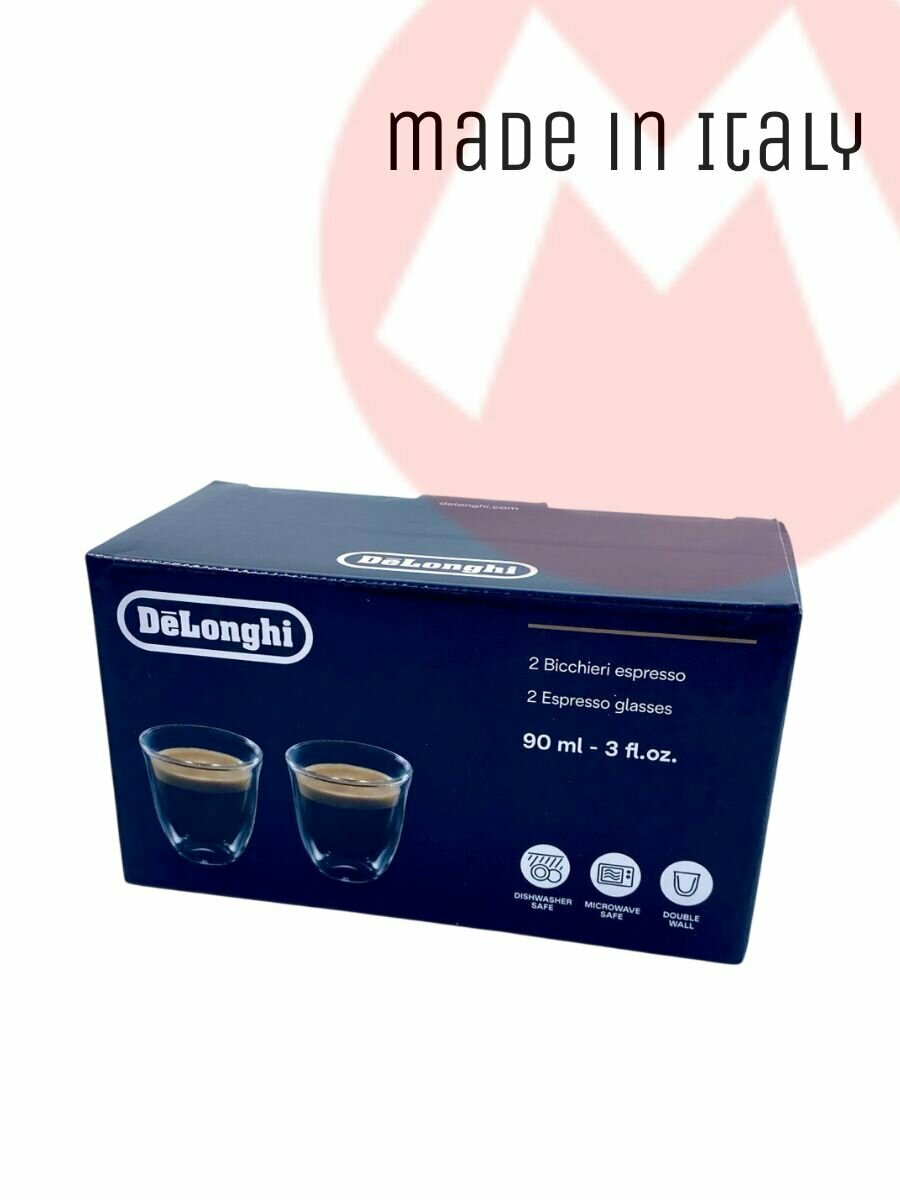 Набор чашек эспрессо 90мл, 2шт - DeLonghi 5513284151 - 5513214591 - DLSC310