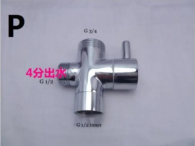 Переключатель смесителя, цвет P, G 3/4, G 1/2, G 1/2 inner