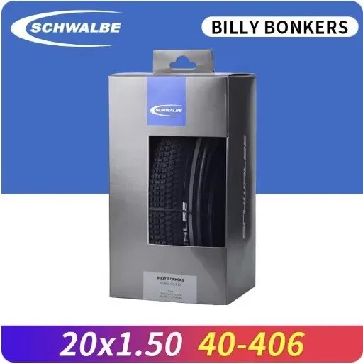 Шина Schwalbe Billy Bonkers 20x1.50 40-406 черная