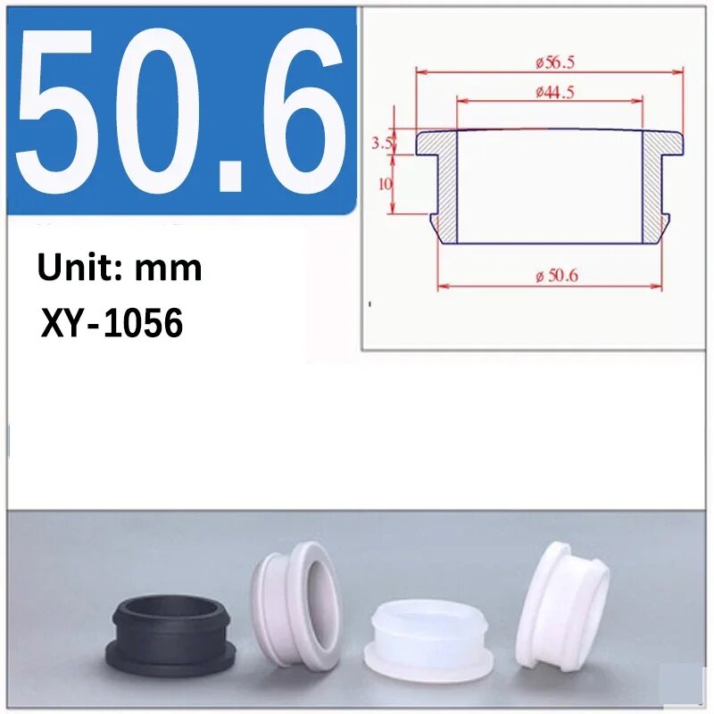 Черная силиконовая втулка для проводов 4,5-50,6 мм 1Pc(Black), A-50.6mm(E 44.5)