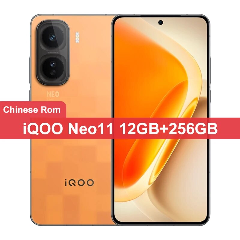 Смартфон Vivo iQOO Neo 11, 12/256ГБ, china