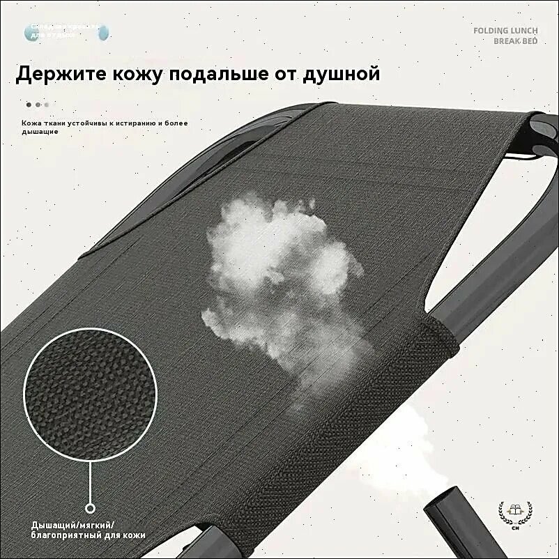 Трансформируемая кровать — фото 1