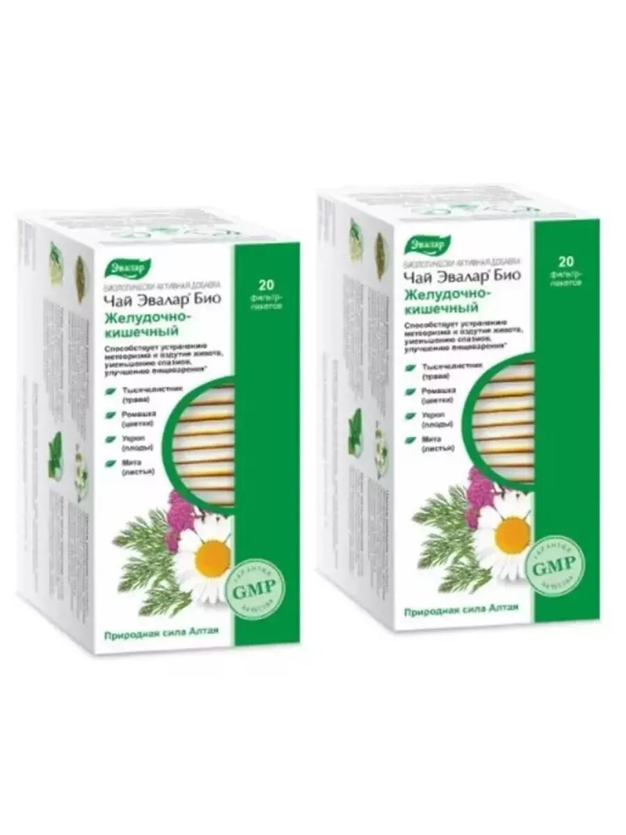 Чай Био желудочно-кишечный 2 шт
