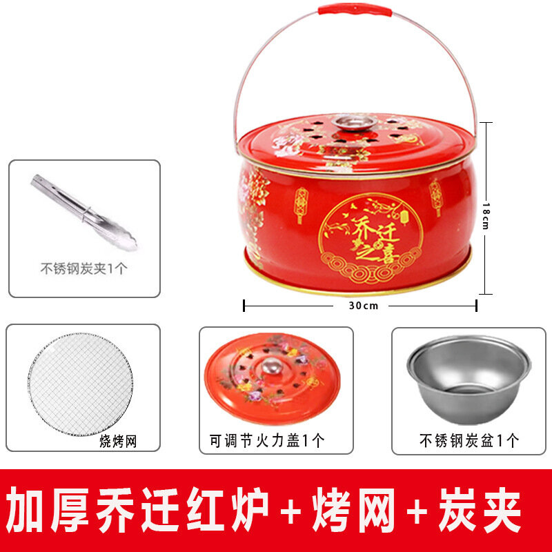 Празднование новоселья, костровая чаша для переезда в новый дом, костровая чаша для переезда, уличный гриль для барбекю, костровой гриль DM