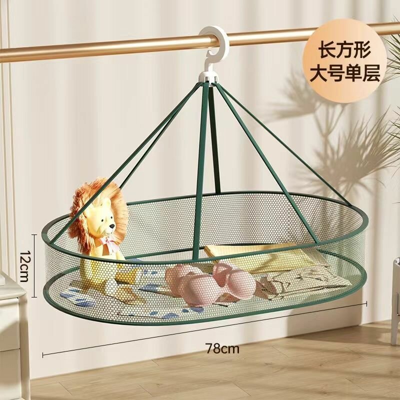 Сетка для сушки одежды для сушки нижнего белья и носков, волшебная сушильная корзина, плоская сетчатая сумка для сушки кашемировых свитеров, сушилка для одежды для общежитий и дома.