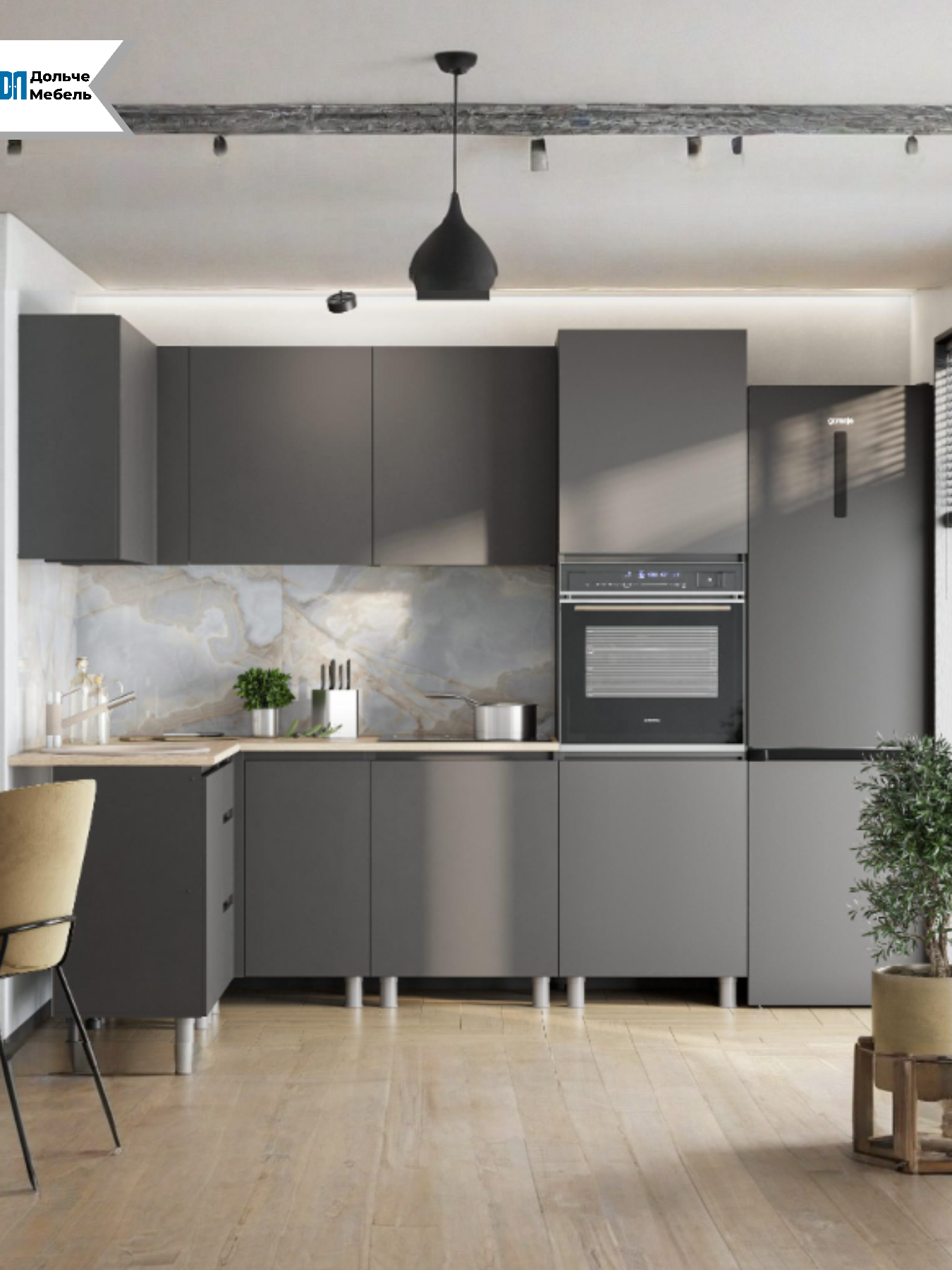 Кухонный гарнитур угловой Денвер 160х220 см с пеналом, модульная кухня без столешницы, цвет графит серый