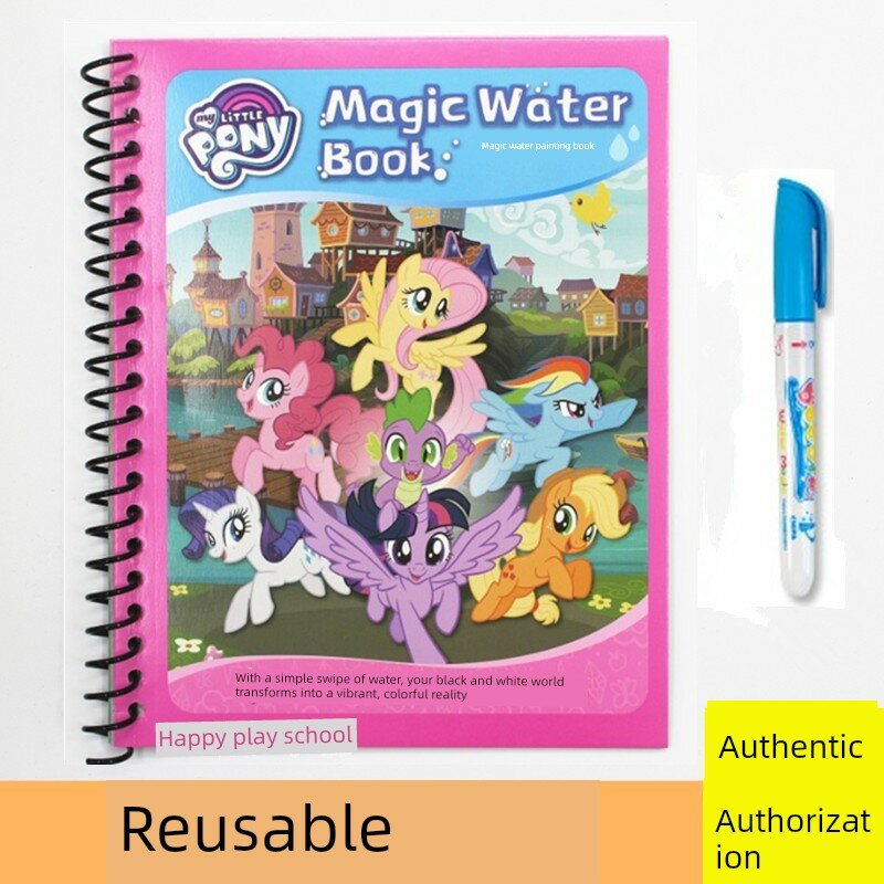 Блокнот для рисования с водными красками My Little Pony с радужной темой, включая 1 рисовальный инструмент для детей