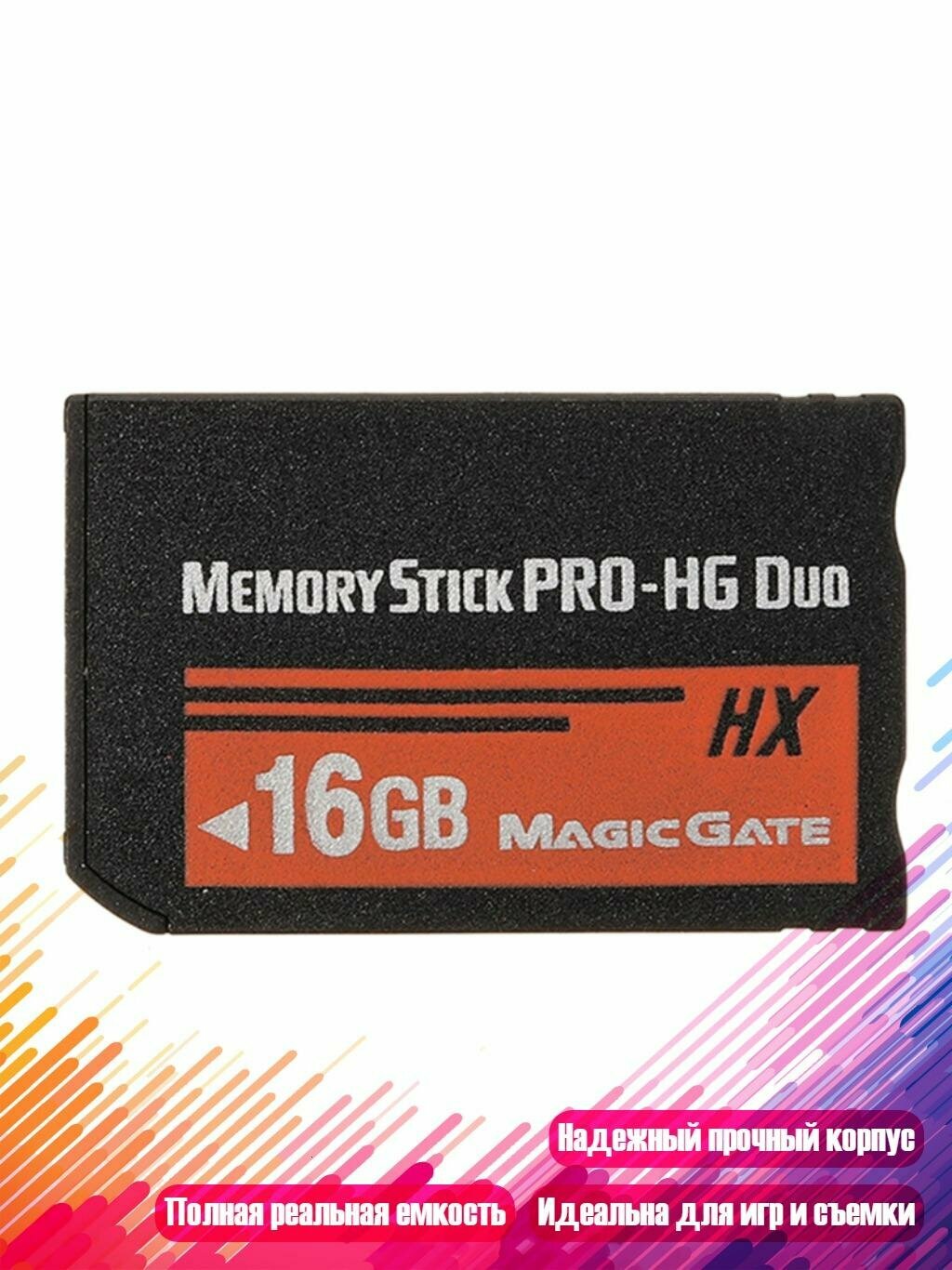 Карта памяти Memory Stick Pro Duo, 16G