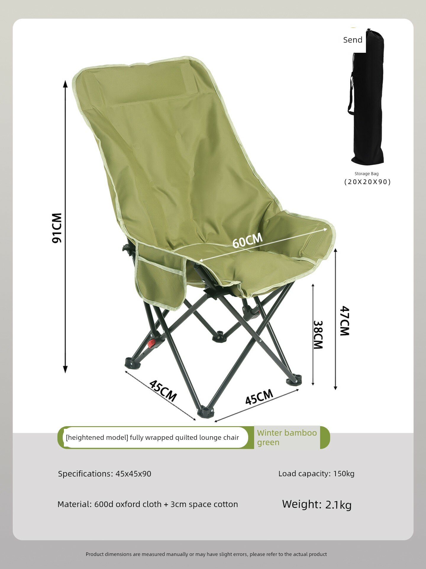 Goose Mountain Moon Chair: Складное пляжное кресло с регулировкой на 3 позиции и наполнителем из космической пены,