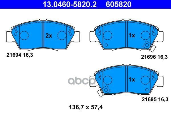 Колодки тормозные дисковые передн, HONDA: CIVIC V Hatchback 1.6 16V Vtec/1.6 VTi 16V 91-95, CIVIC V купе 1.6 i Vtec/1.6 i Vte.