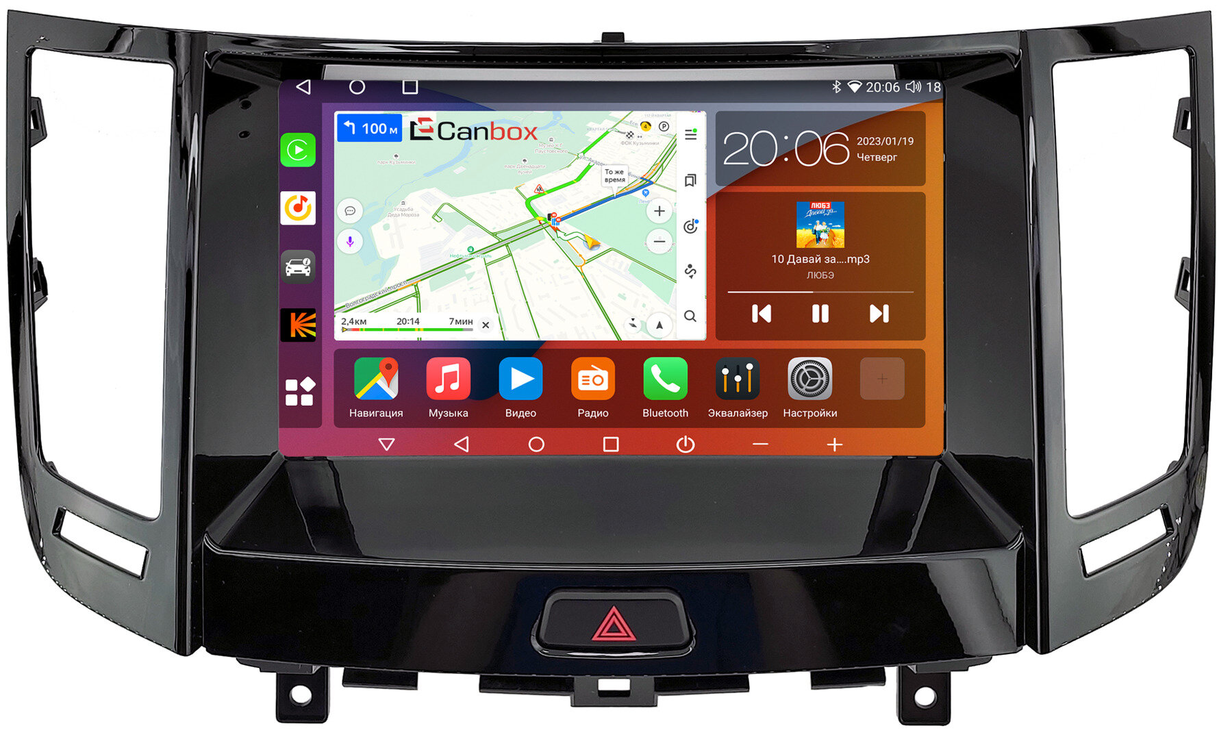 Штатная магнитола Canbox H-Line 2K 4184-9-1456 Infiniti FX35, FX37, FX30d, FX50 (S51) 2008-2013, QX70 (S51) 2013-2017 (Тип B, авто с кнопкой TEL) Andr