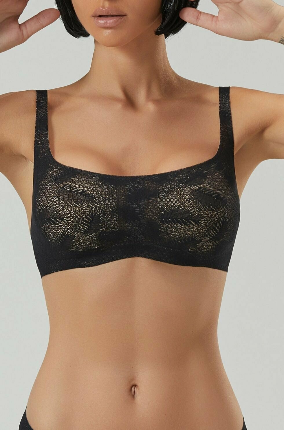 Бюстгальтер