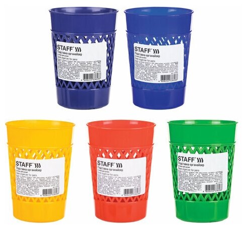 Подставка-органайзер (стакан для ручек) STAFF Basic, ассорти, 237950, 68 (цена за 1 ед. товара)