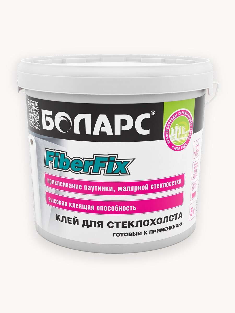 Клей Боларс "FiberFix", для стеклообоев, антигрибковый, готовый, 5кг