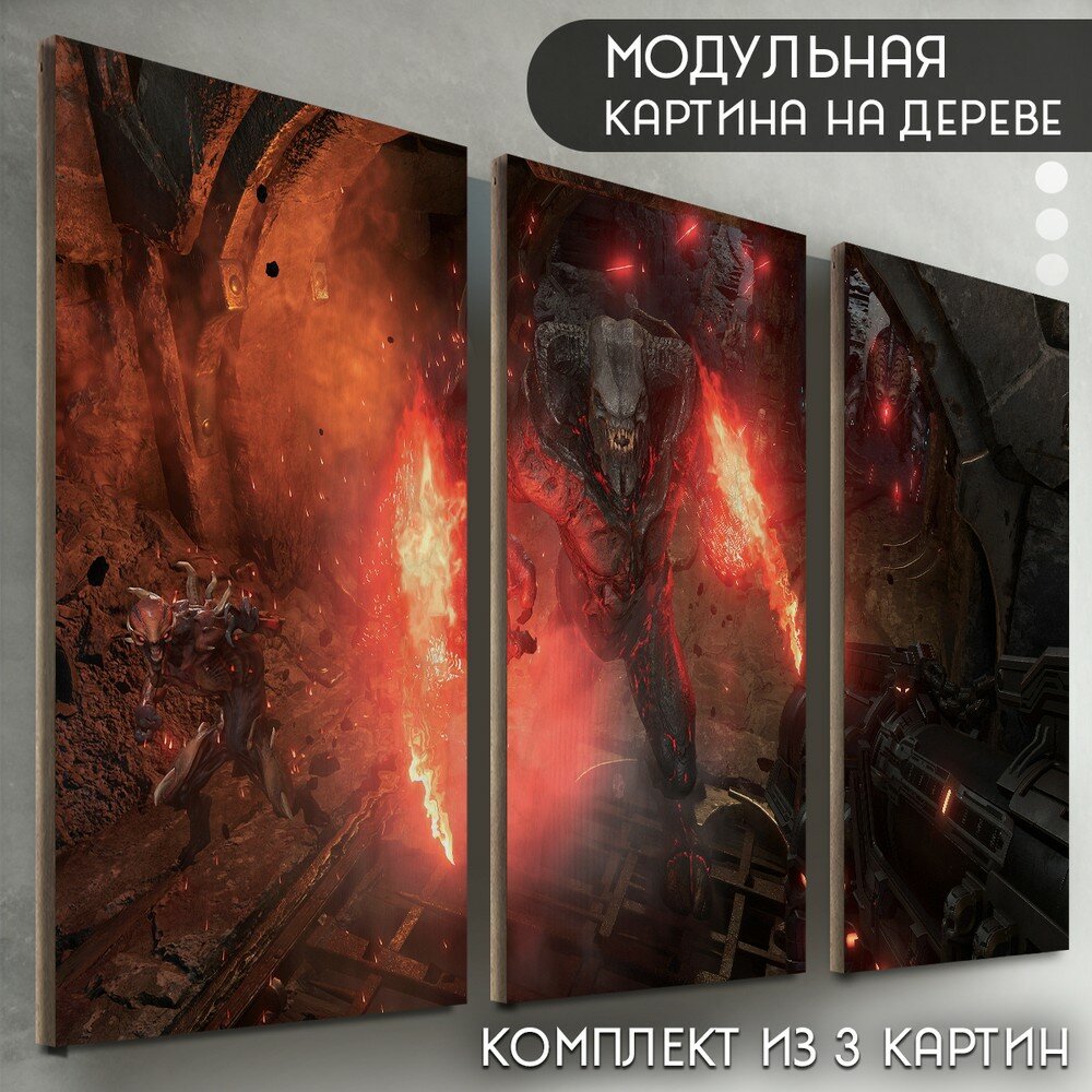 Модульная картина на дереве "игра DOOM eternal (дум этернал, PS, Xbox, PC, Switch) - 6402"