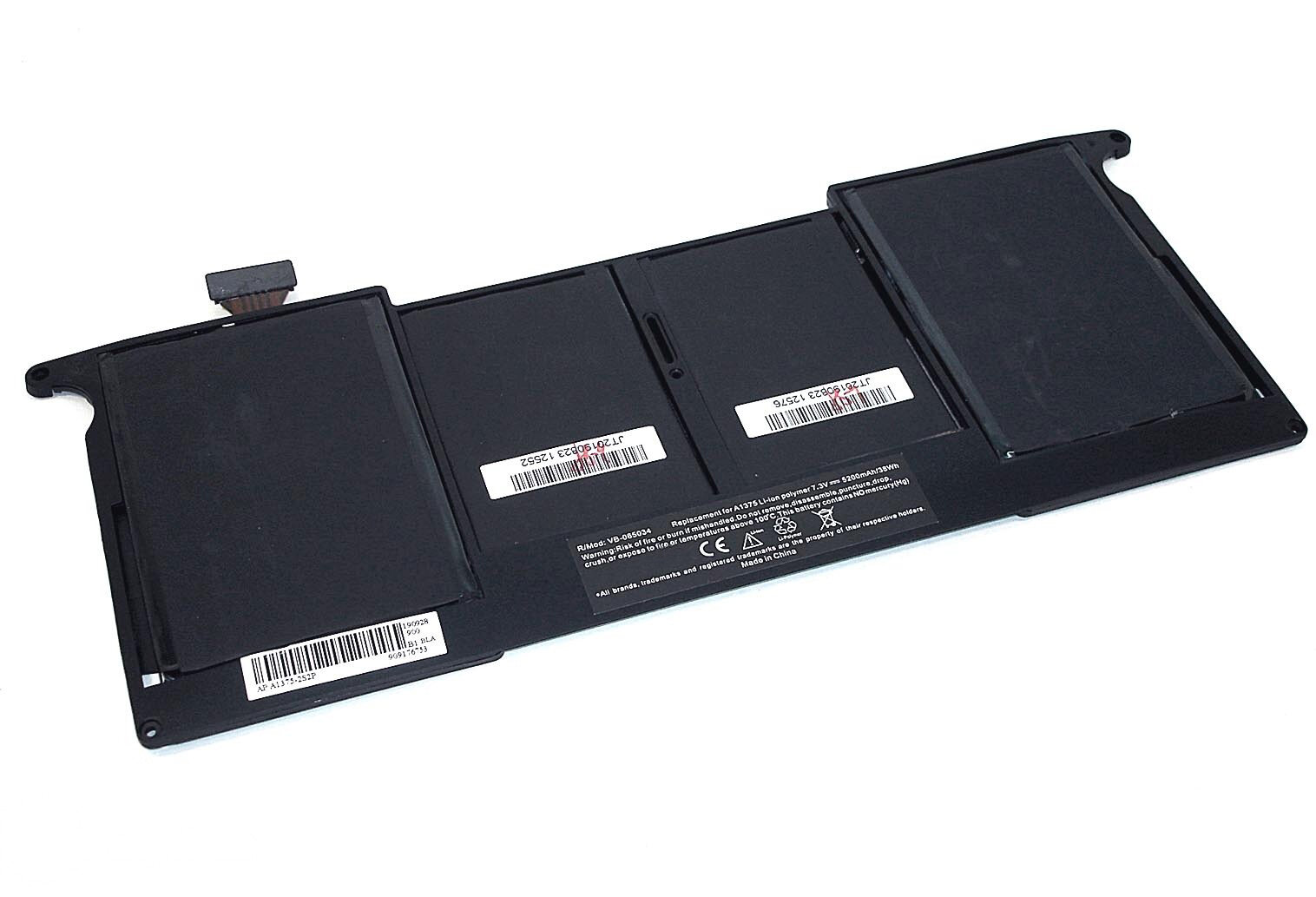 Аккумулятор для Apple MacBook Pro 11.6" A1370 (2010) 7.3V (5200mAh)