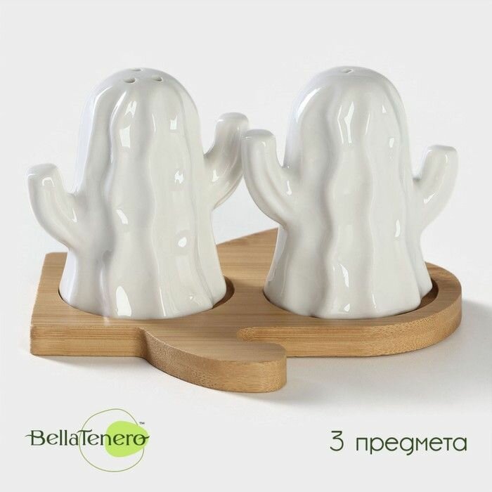 Набор фарфоровый для специй на бамбуковой подставке BellaTenero Кактусы , 2 предмета: солонка 75 мл, перечница 75 мл, цвет белый
