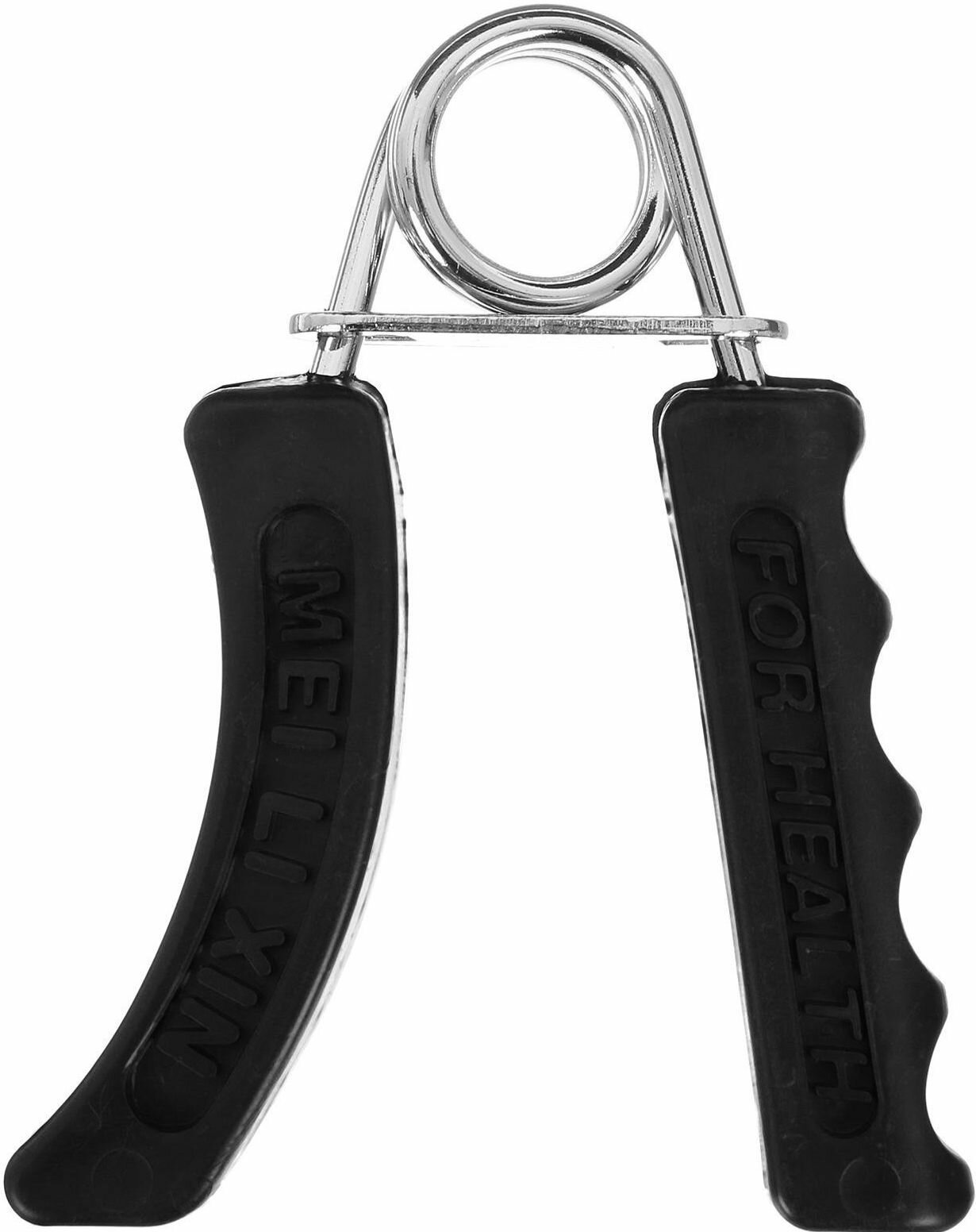 Эспандер кистевой с пластиковыми ручками, ручной пружинный тренажер для фитнеса, укрепления мышц кисти и предплечья, нагрузка 10 кг