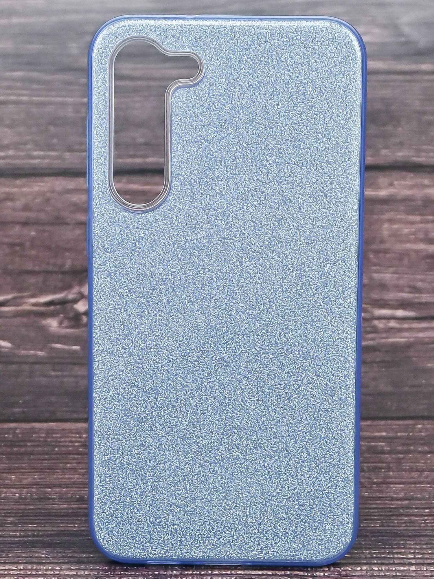 Силиконовый чехол бампер на смартфон Samsung Galaxy S23 Plus переливающийся с блестками, защитная блестящая накладка для телефона Самсунг Галакси S23 Плюс