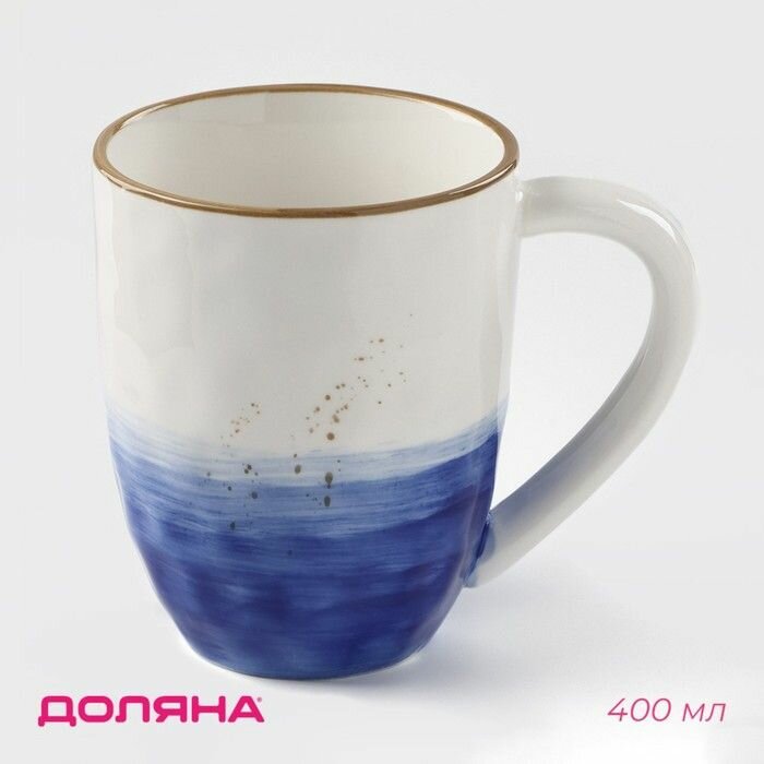 Кружка фарфоровая Доляна Космос , 400 мл, цвет синий