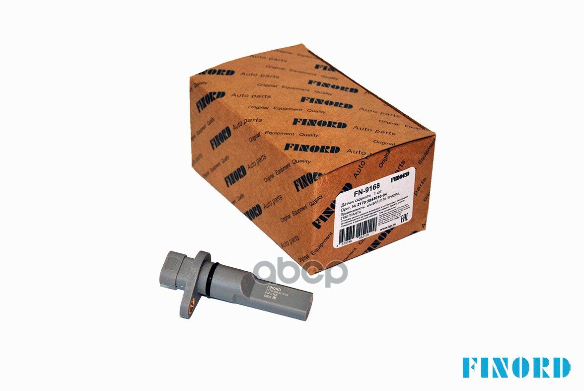 Датчик скорости для ВАЗ 2170 Приора, 2190 Гранта утолщенный FINORD арт. FN9168 - высокое качество