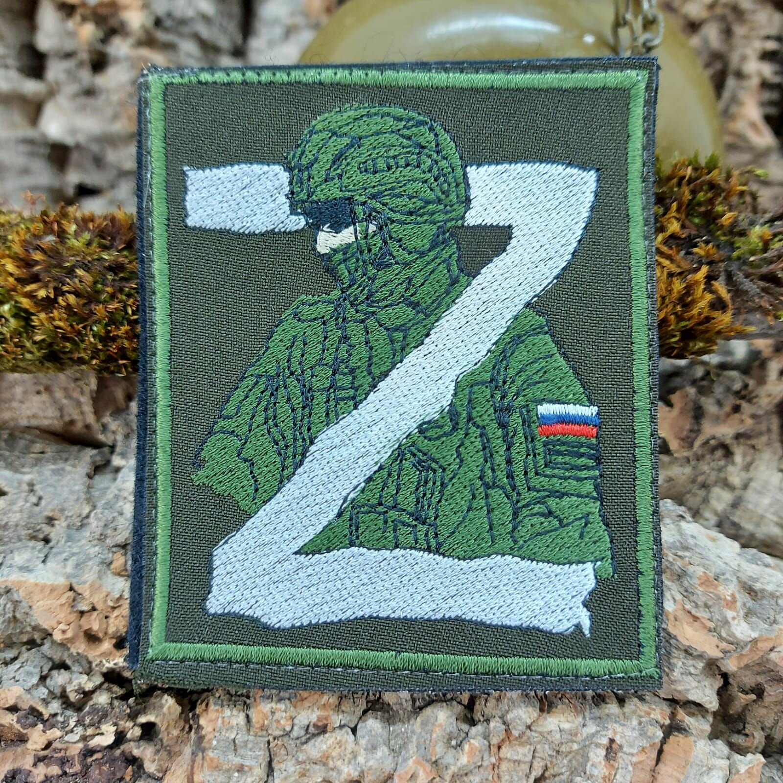 Нашивка-патч Солдат Z Россия вышитая на липучке 8х10