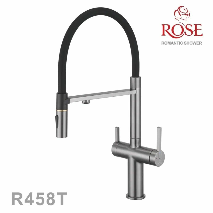 Смеситель для кухни с гибким изливом и подключением фильтра Rose R458T оружейная сталь
