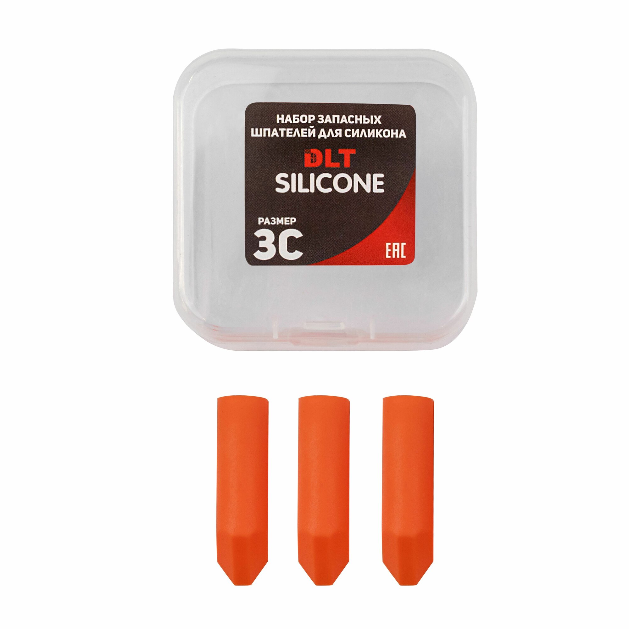 Набор запасных шпателей для DLT Silicone, (размер 3С), 4шт, Ø скругления 3мм, основание 9мм, арт.1586