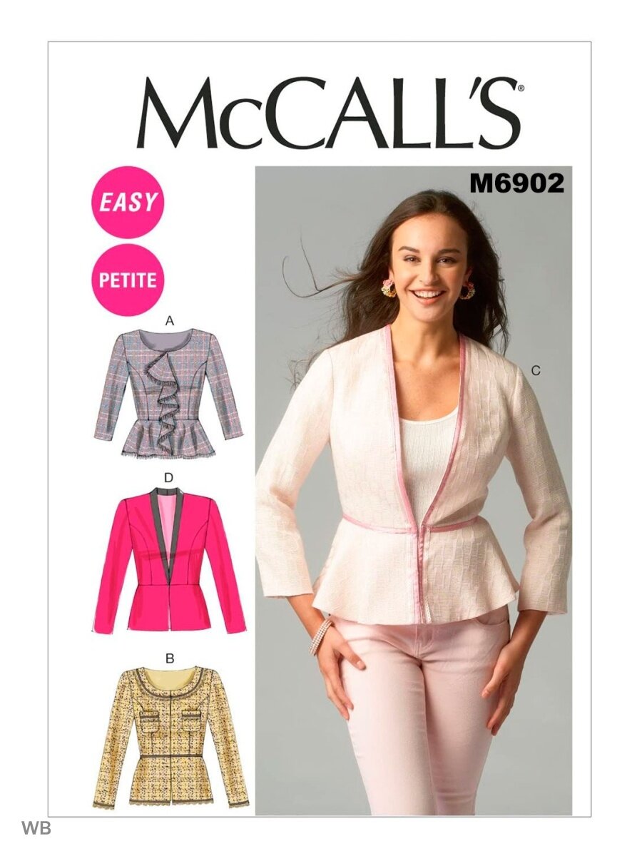 Выкройки для рукоделия Vogue patterns 8-16